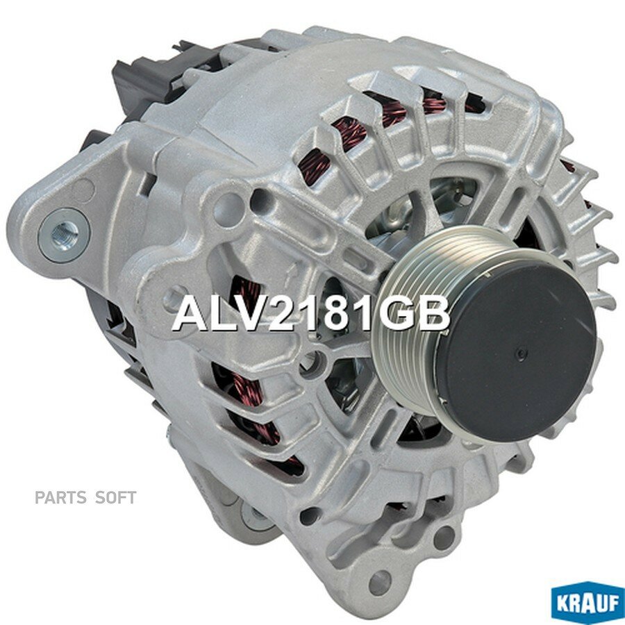 Генератор от официального дистрибьютора, KRAUF, артикул ALV2181GB