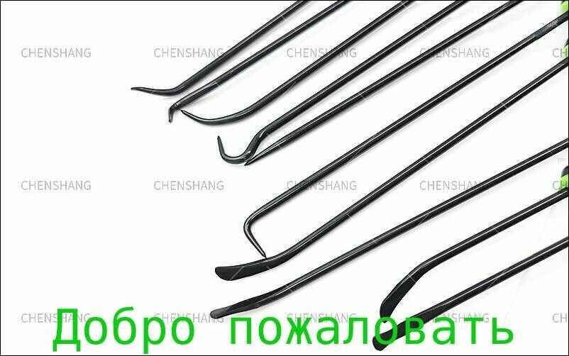 Специнструмент для авто — фото 1