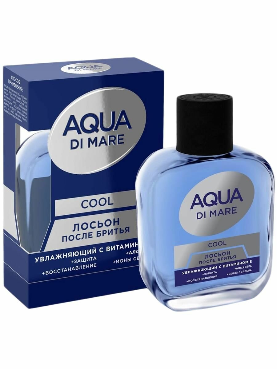 Лосьон Art Parfum "Aqua Di Mare Cool", после бритья, мужской, 100 мл