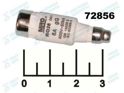 Вставка плавкая керамическая RO26 6A 11*36 (предохранитель)