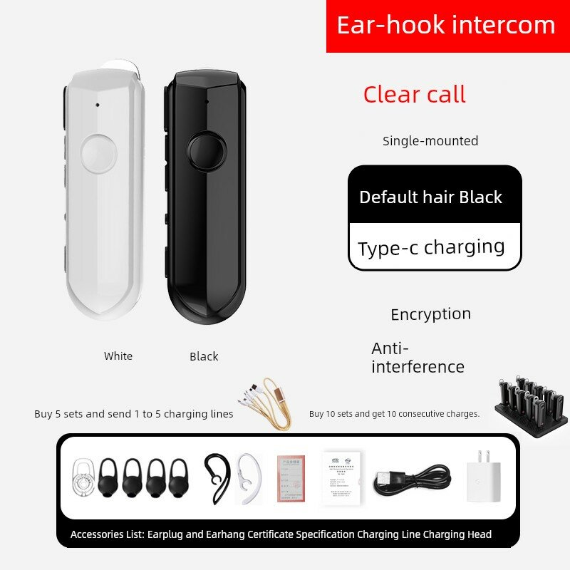 Беспроводная мини-рация Bluetooth SF Express с бесплатной доставкой, для открытой сети, легкая, с креплением на ухо,