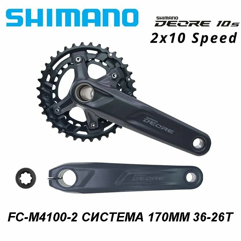 Система шатунов Shimano FC-M4100, 36-26T, шатуны 170мм, 2x10 скоростей