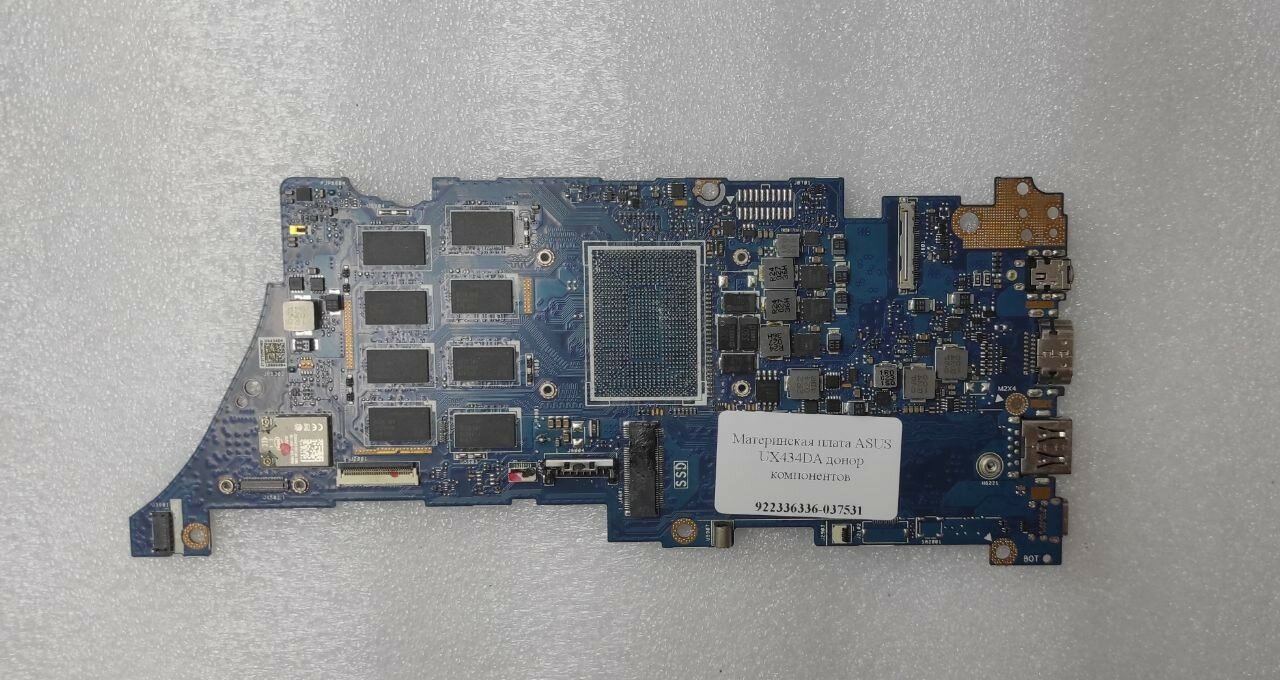 Материнская плата ASUS UX434DA донор компонентов