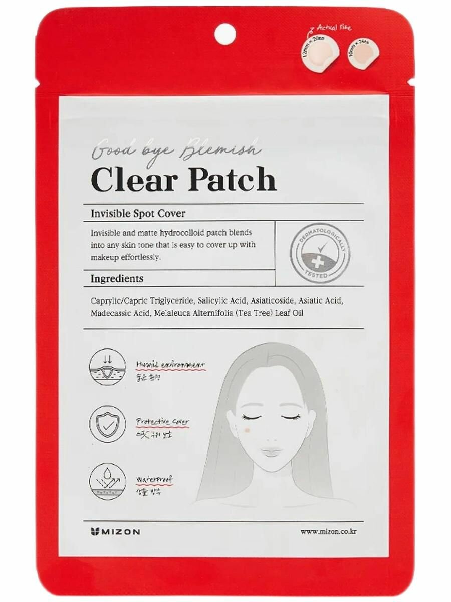 MIZON Патчи для точечного применения GOOD BYE BLEMISH CLEAR PATCH 44шт