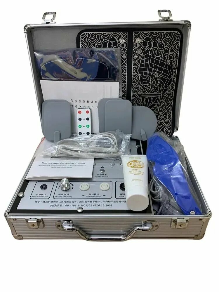 Биоэнергетический массажер (БЭМ) для тела Fohow 2.0