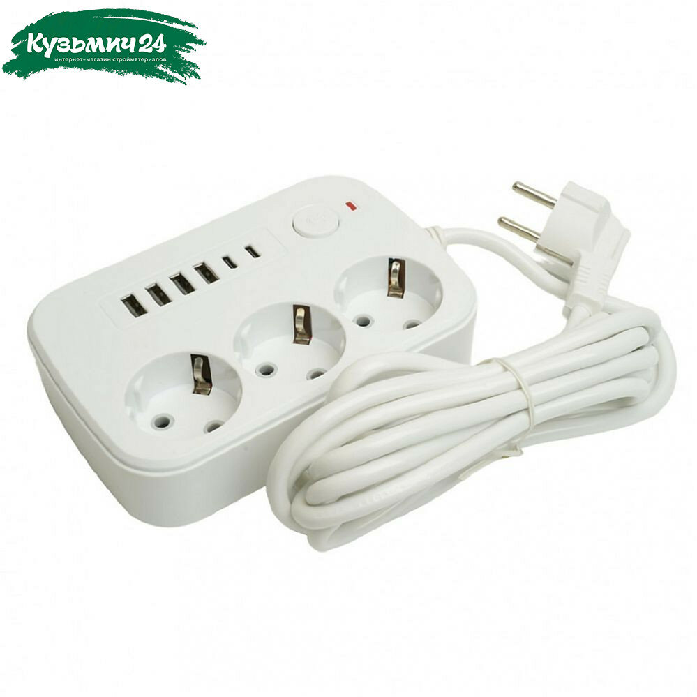 Удлинитель Stekker HM09-36-02 Home plus 49972 с заземлением, 3 розетки, 1.8 м, 2.5 кВт