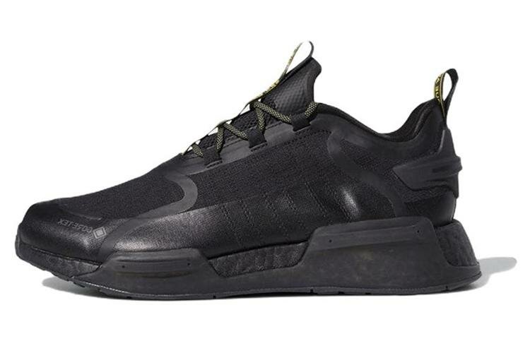 Кроссовки Nmd V3 Gore Tex