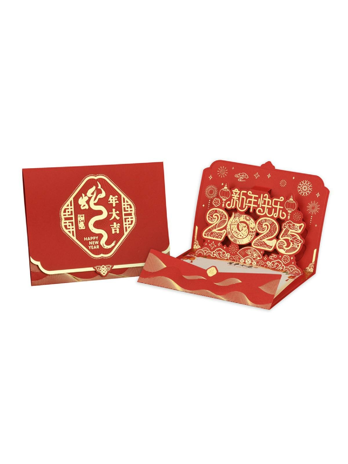 3D Всплывающая поздравительная открытка на китайский Новый год 2025 Год Змеи с конвертом