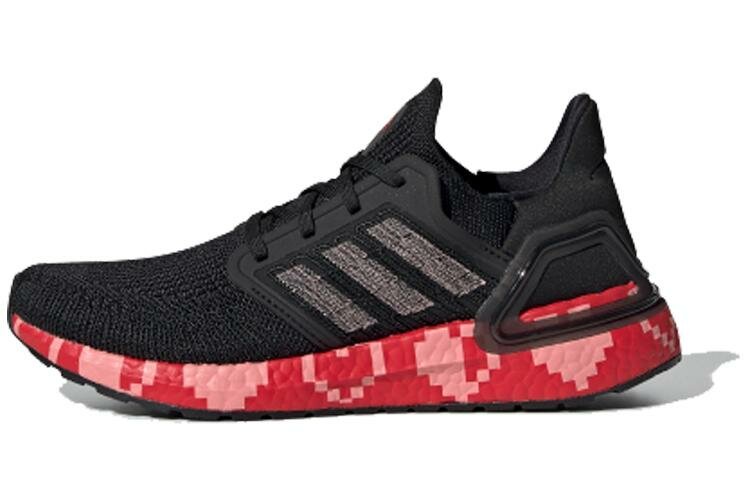 Кроссовки UltraBoost 20