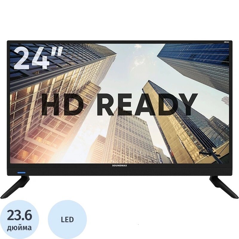 Телевизор 23.6" Soundmax SM-LED24M11 HD