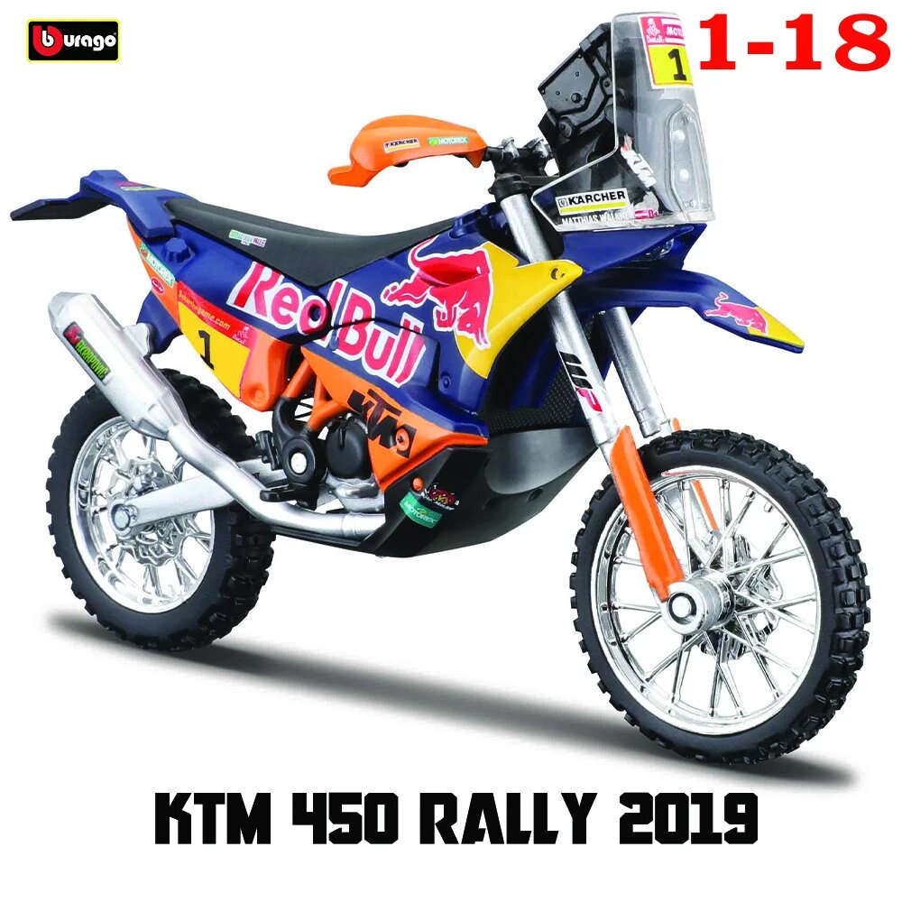 Масштабные модели мотоциклов Bburago 1:18 Honda Africa Twin GSX-R1000 R KTM 790 KTM 450 Rally 2019