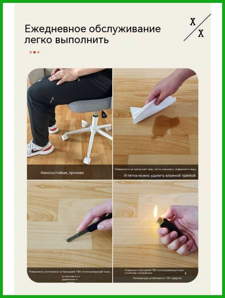 Коврик с подогревом-50x200 см, таймер, цифровой термостат