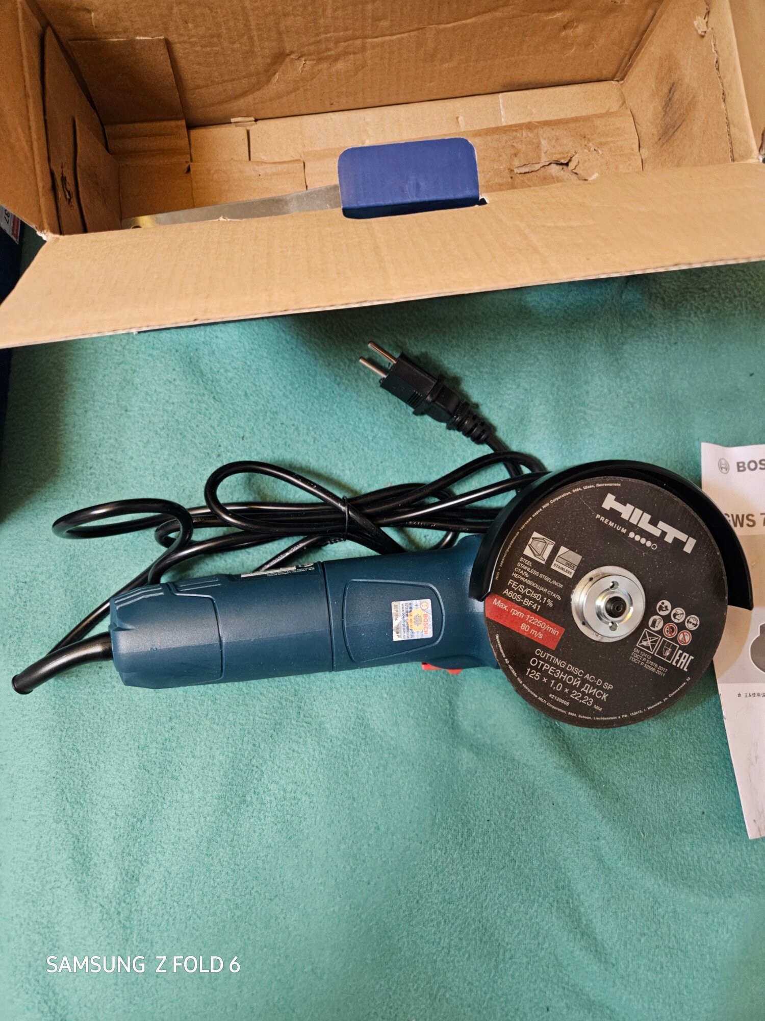 Машина шлифовальная угловая Bosch GWS 700 болгарка оригинал, 710 ватт,125мм