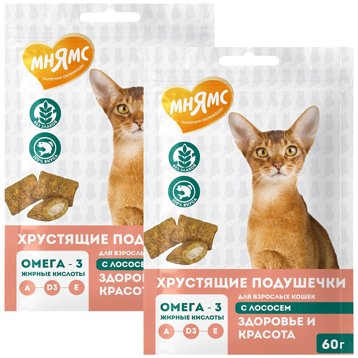 Лакомство Мнямс Здоровье И Красота для кошек хрустящие подушечки, лосось, 60 г х 2 шт
