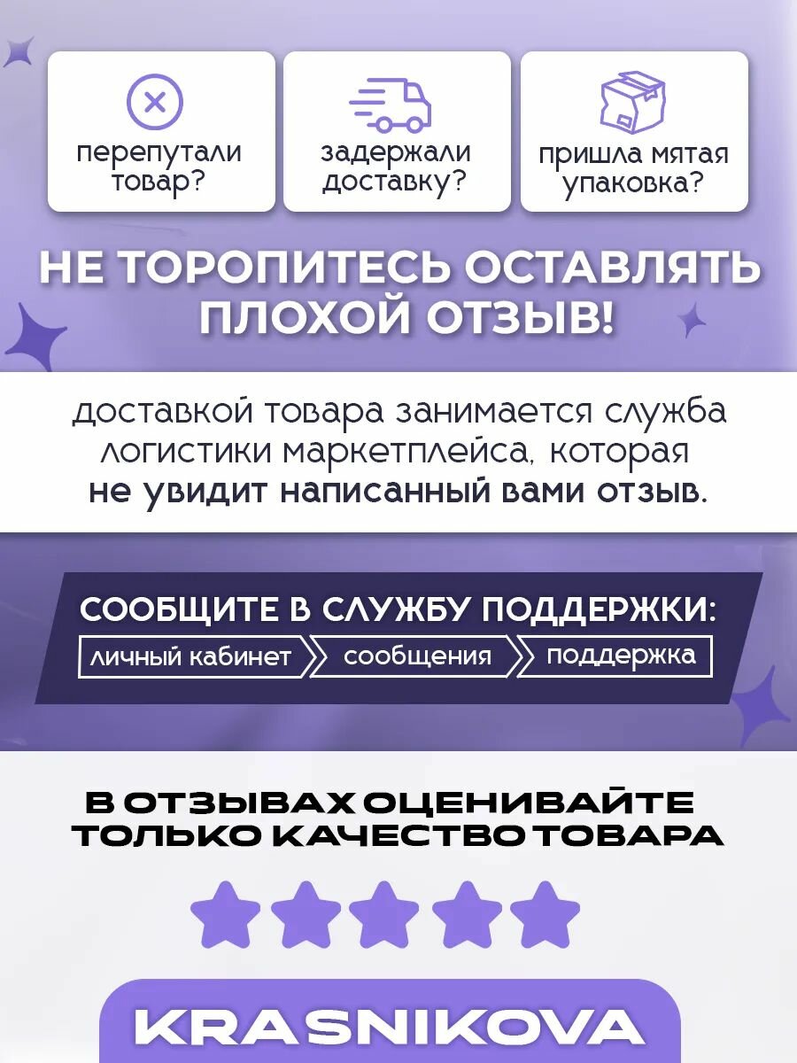 Постеры на стену Очень странные ОСД — фото 1