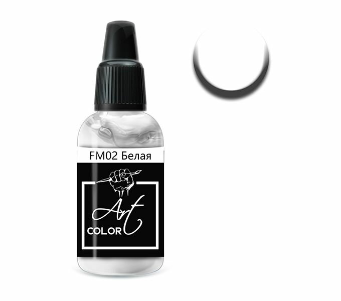 FM02 Краска акриловая Pacific88 серии Flesh modulation цвет Белая (White), 10 мл
