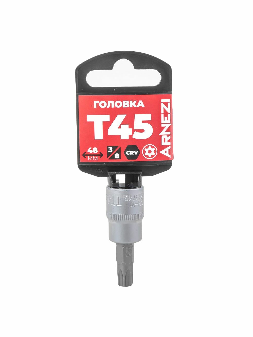Головка 3/8" со вставкой TORX Security T45, L 48 мм на холдере ARNEZI R0204745
