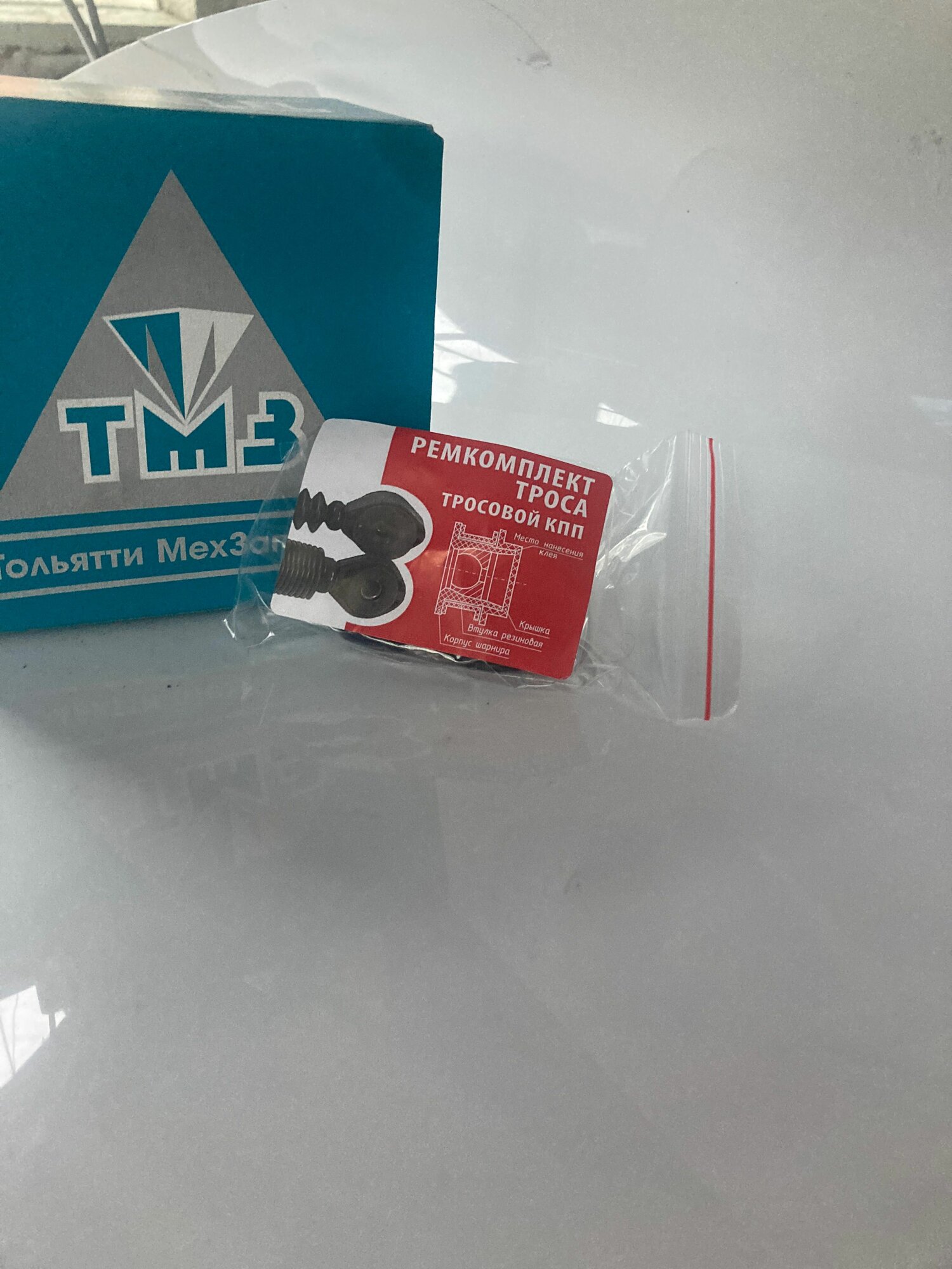 Ремкомплект троса кпп гранта приора