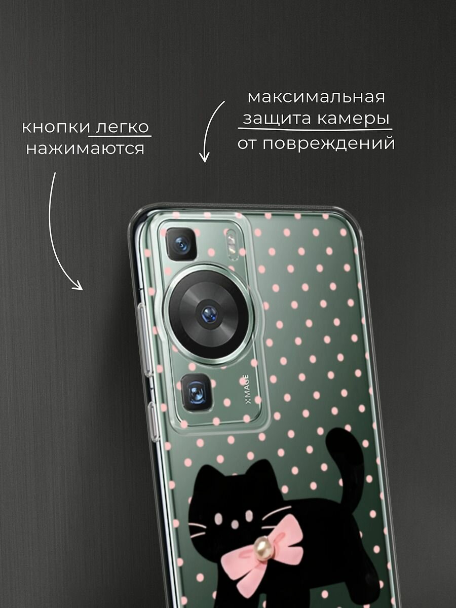 Чехол на Huawei P60/P60 Pro / Хуавей P60/P60 Про с принтом Черный котик с бантом, прозрачный — фото 1
