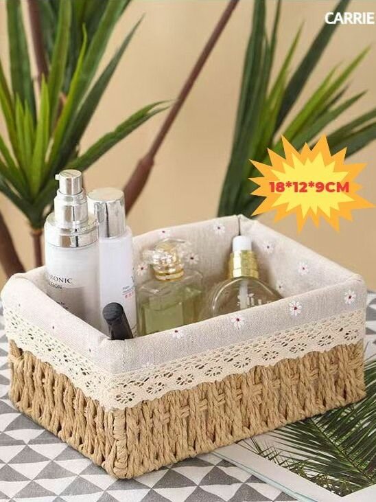 Корзина плетеная длина 18 см, ширина 12 см, высота 9 см.