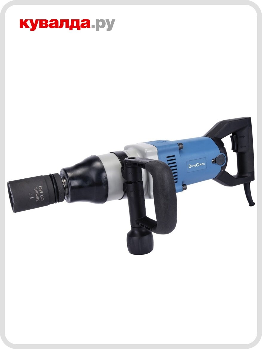 Гайковерт сетевой DongCheng DPB30