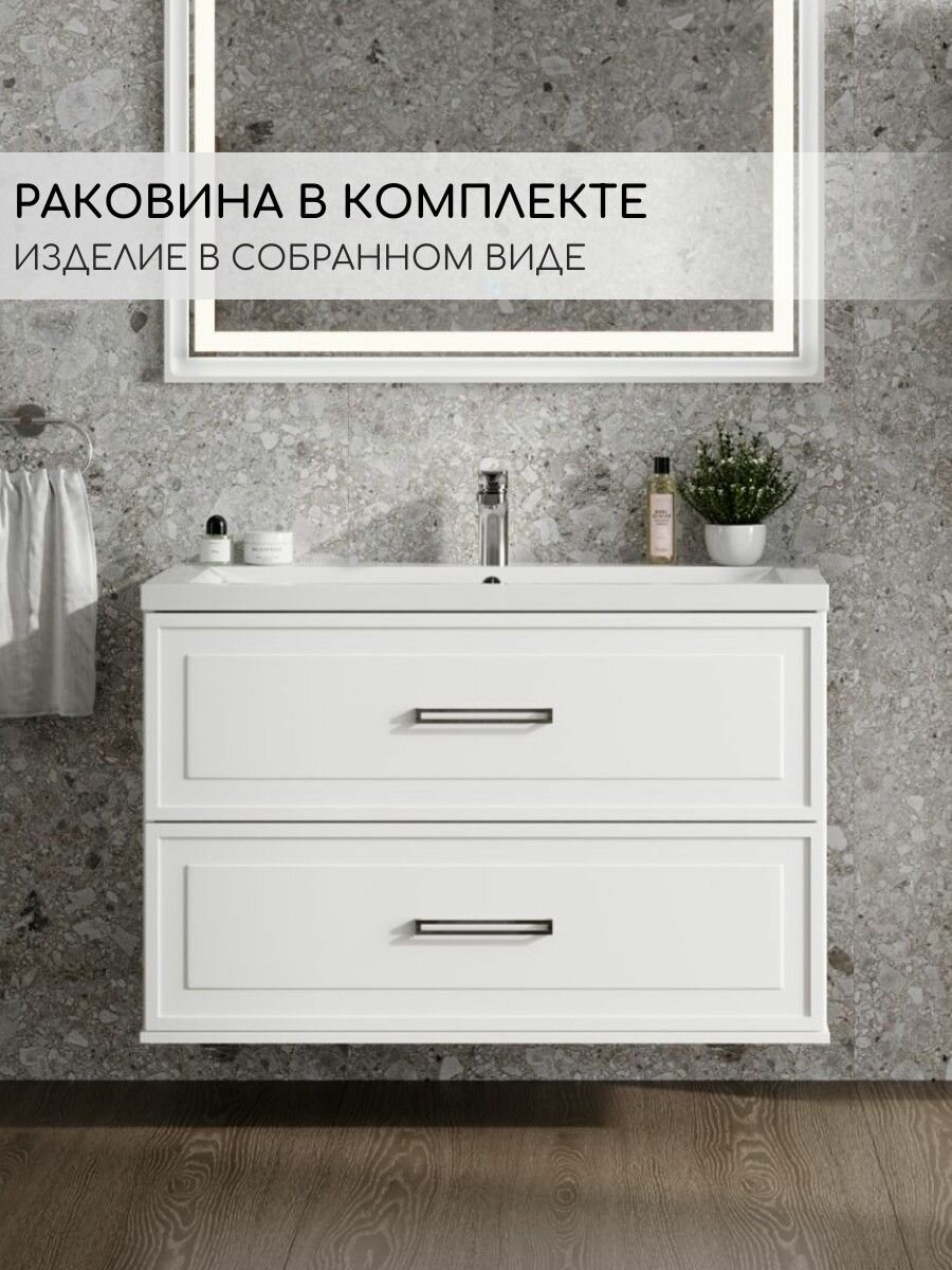 Тумба с раковиной в ванную, Fauraplus Каталина 100-2, подвесная, эмаль белая, матовая, раковина литьевой мрамор.