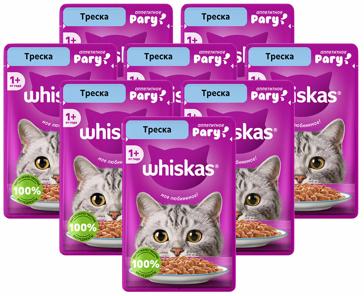 Корм влажный Whiskas для взрослых кошек, рагу с треской, 75 гр х 8 шт