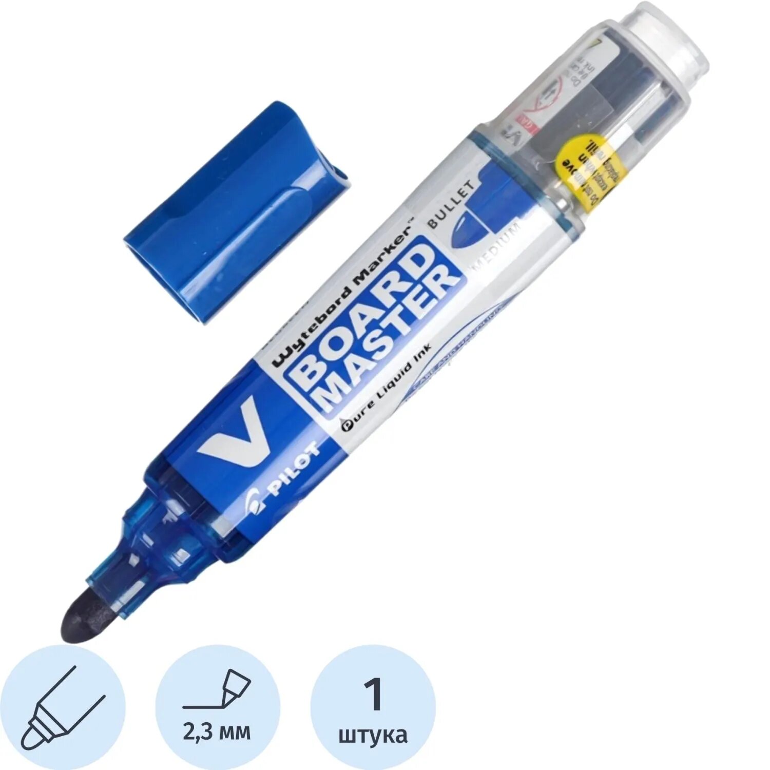 Маркер для белых досок PILOT WBMA-VBM-M-BG синий 1-3мм