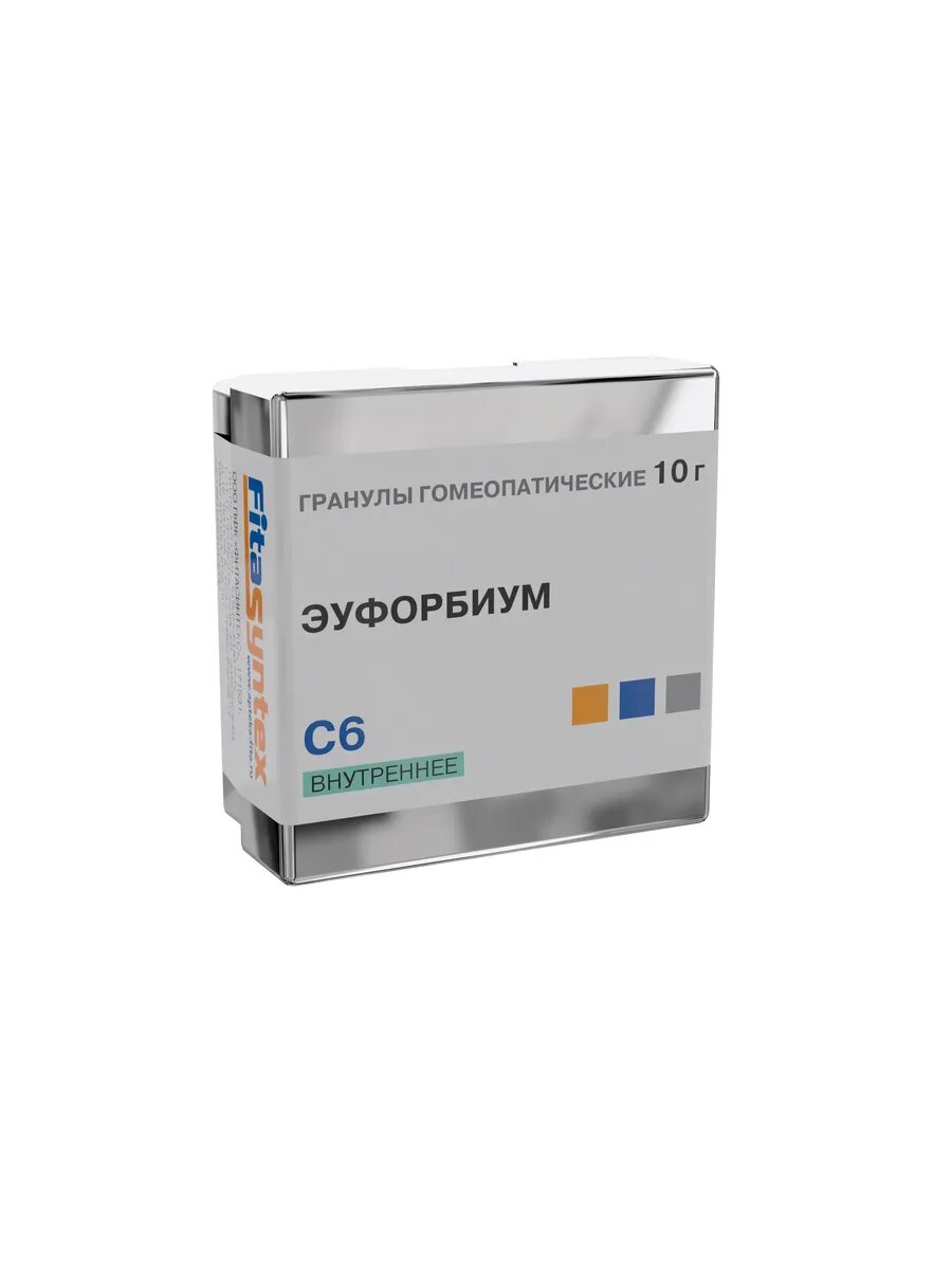 Эуфорбиум С6, гранулы, 10 грамм , гомеопатический препарат Фитасинтекс