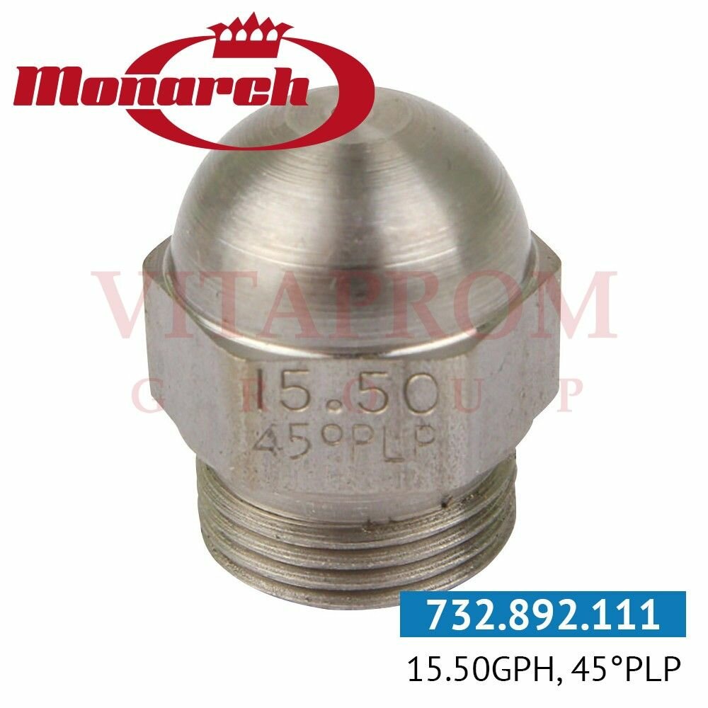 Форсунка Monarch 15.50GPH, 45PLP