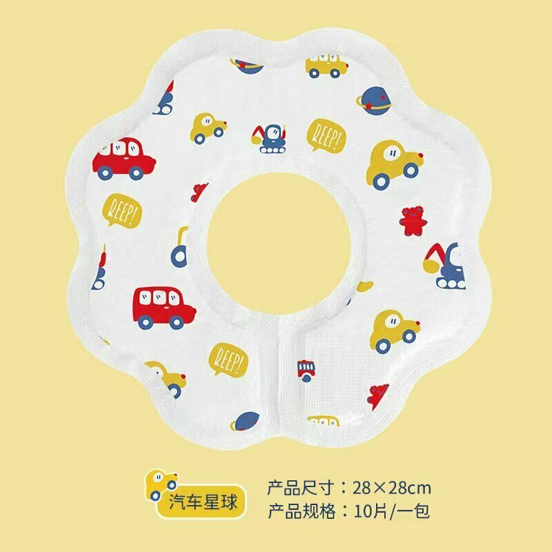 Полотенце Car Planet, одноразовое, для младенцев и детей, 10 шт