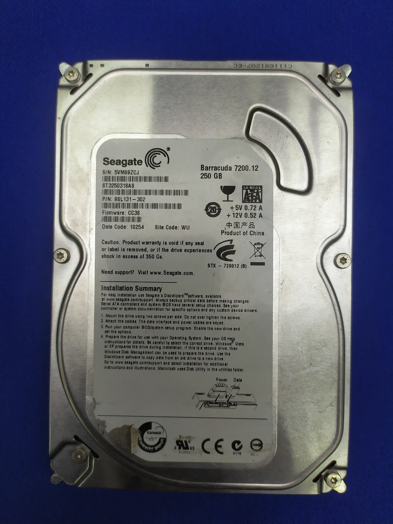 ST3250318AS 3.5 250GB 7200RPM HDD SATA для Системный блок Другое арт. 14200