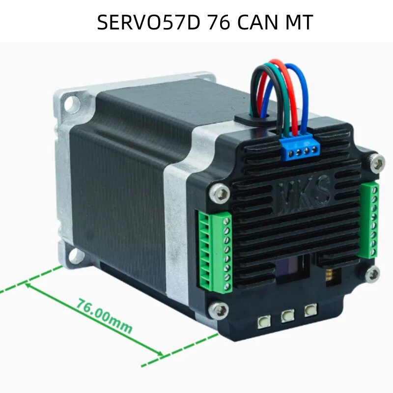 Драйвер MKS SERVO57D для 3D-принтера SERVO57D 76 CAN MT