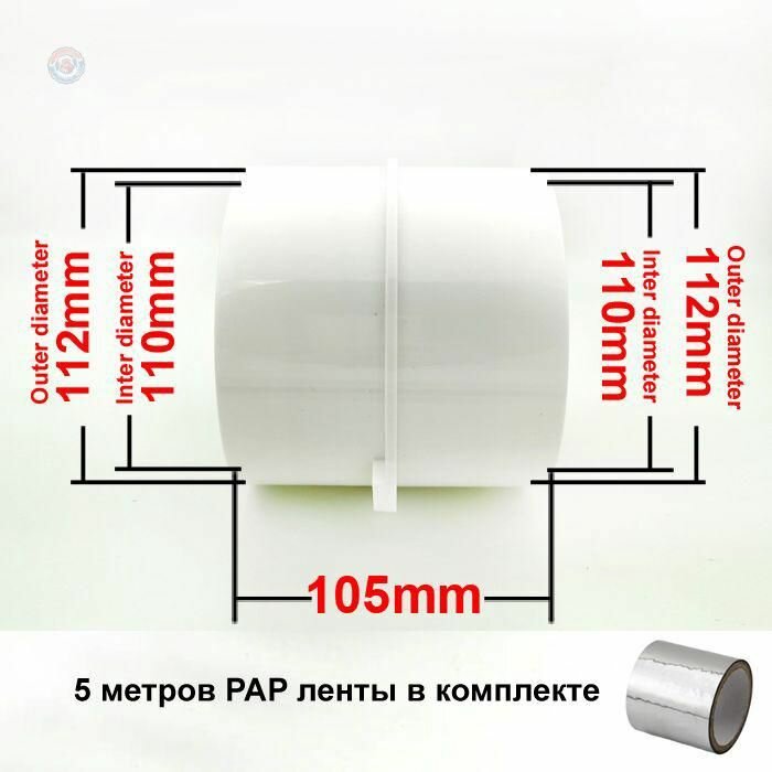 Обратный клапан для вентиляции туалета 110 мм, защита от запахов и насекомых, монтаж на вытяжной канал