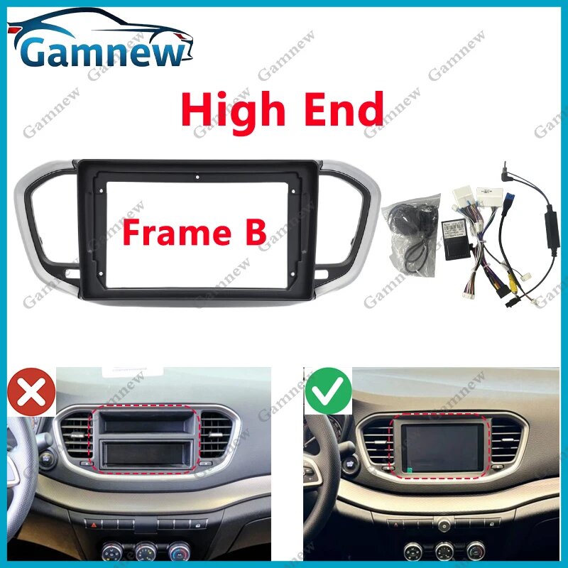 9-дюймовый адаптер для автомобильной рамы, декодер коробки Canbus, комплект панели для установки радиоприемника Android для Lada Vesta (NG), Aura 2023-2025 гг.