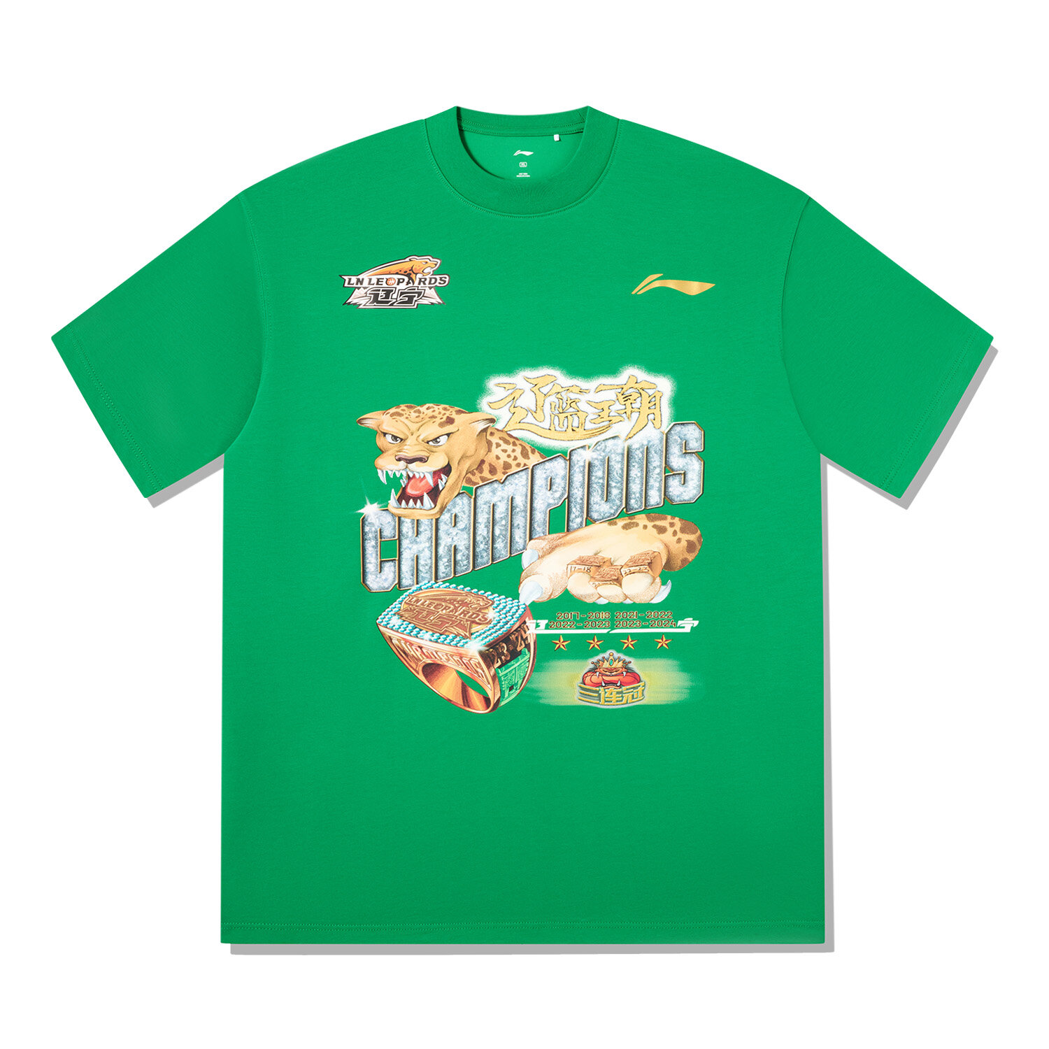 Футболка CBA Collection