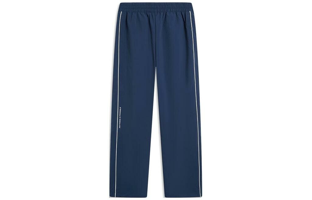 Брюки спортивные