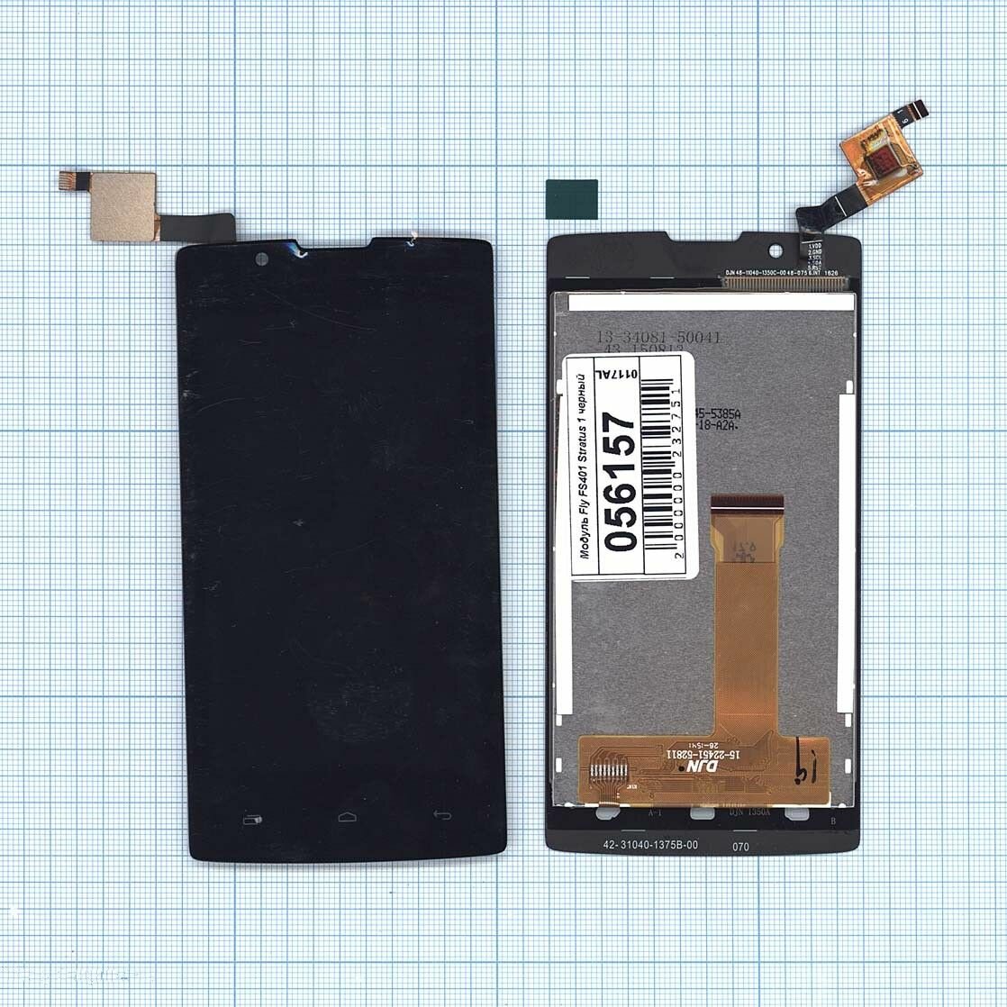 Дисплей (матрица + тачскрин) для Fly FS401 Stratus 1 черный, Диагональ 4, 800x480 (WVGA)