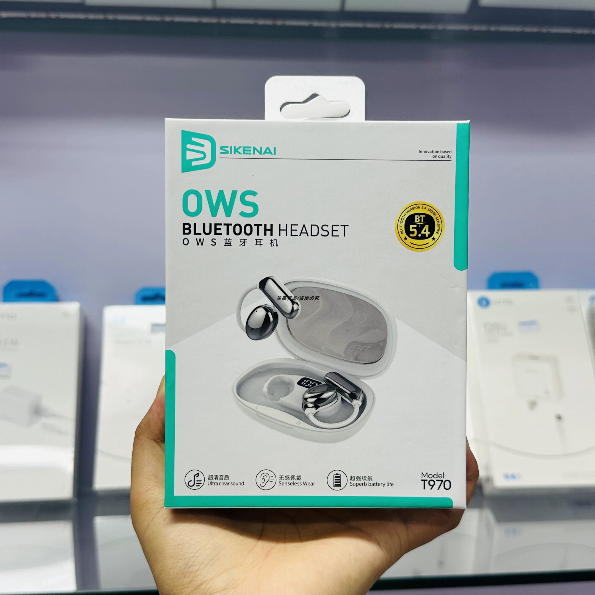 Компактные беспроводные наушники Bluetooth с 6-часовым сроком работы, HD-звонками и мини-дизайном для музыки