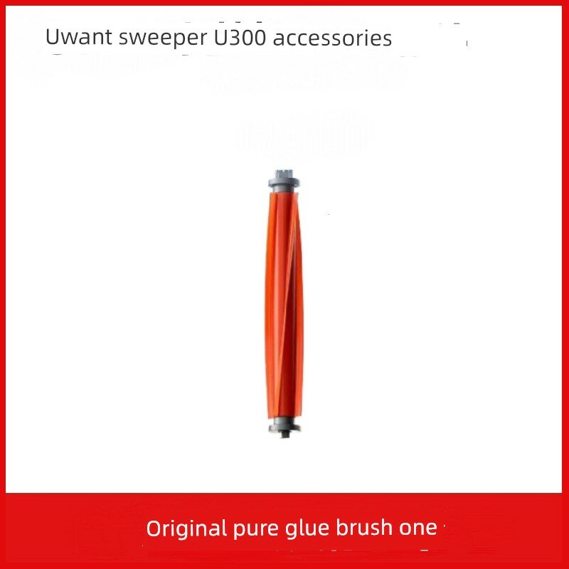 Original Uwant U300 Robot Vacuum Cleaner Accessories: Roller Brush Cover, Dust Box, Filter, Side Brush, Mop, Dust Bag
