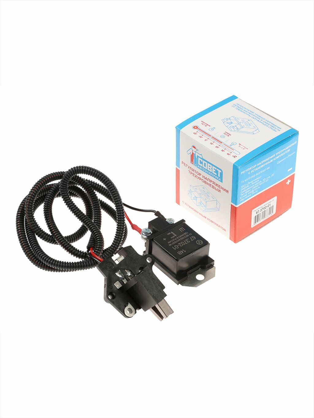 Реле-регулятор 2108 67.3702-01 (3 уровня) "Энергомаш"