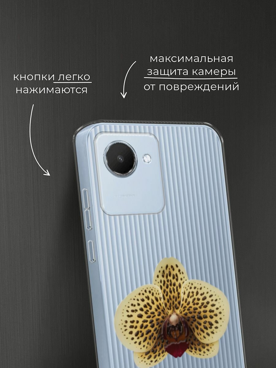 Силиконовый чехол на Realme C30 / Реалми C30 с принтом Желтая орхидея — фото 1