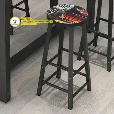 Барный стол, 30х30х70 см