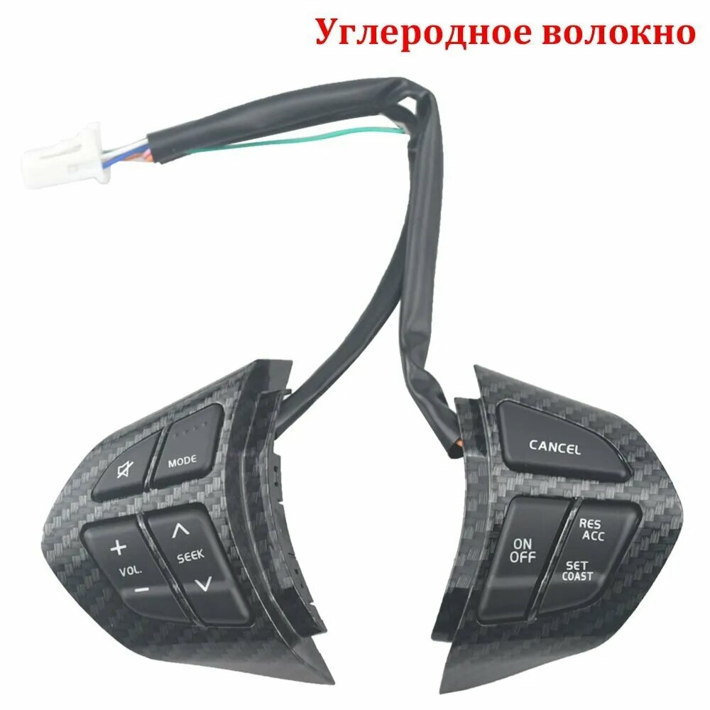 Вставка мультируля