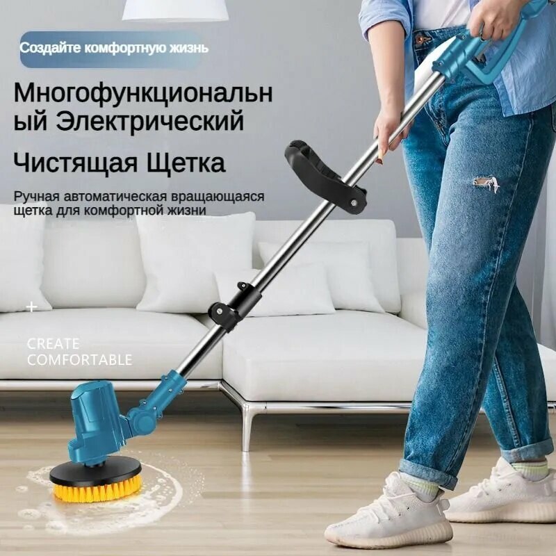 Щеточная машина — фото 1