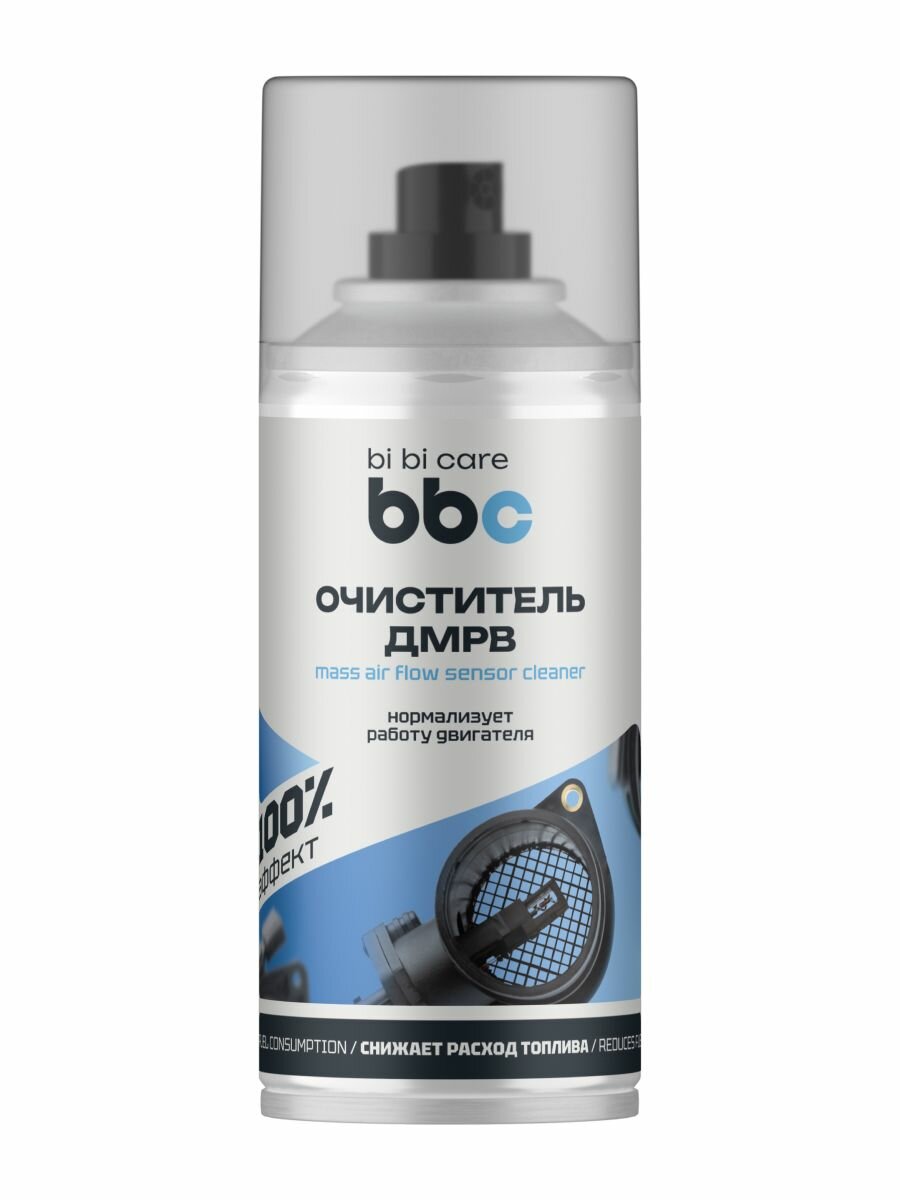 Очиститель ДМРВ 210 мл BBC 4402