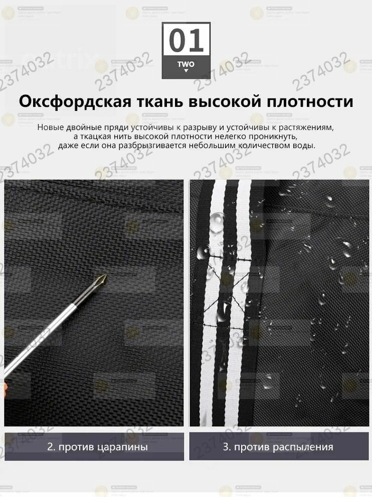 Хоккейный баул — фото 1