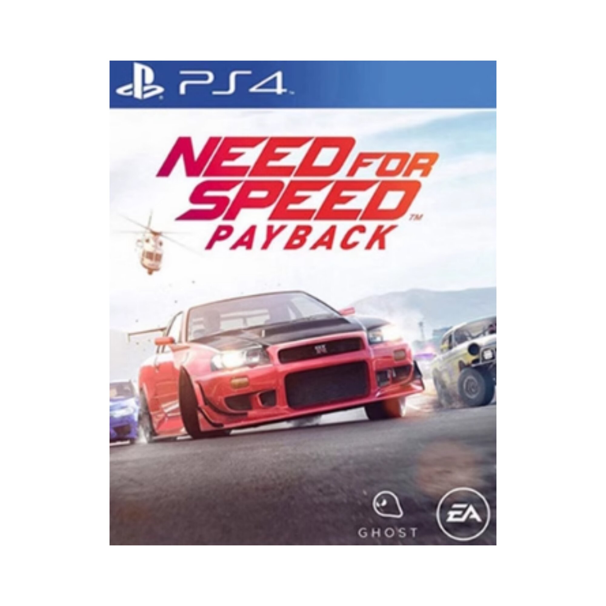 Игровое ПО PlayStation Need For Speed Vengeance для PS4/PS5, multicolor