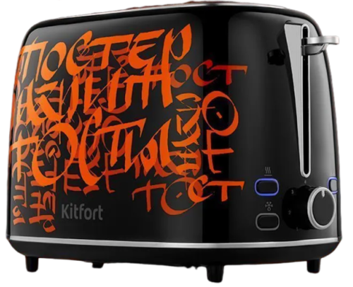 Тостер Kitfort КТ-6464