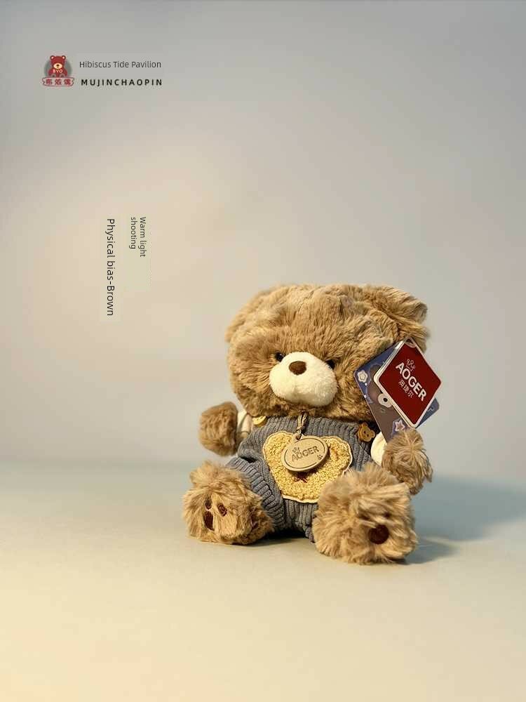 Оригинальный плюшевый мишка-комбинезон Aojier, высококачественный подарок на день рождения для детей Брайант Бир -